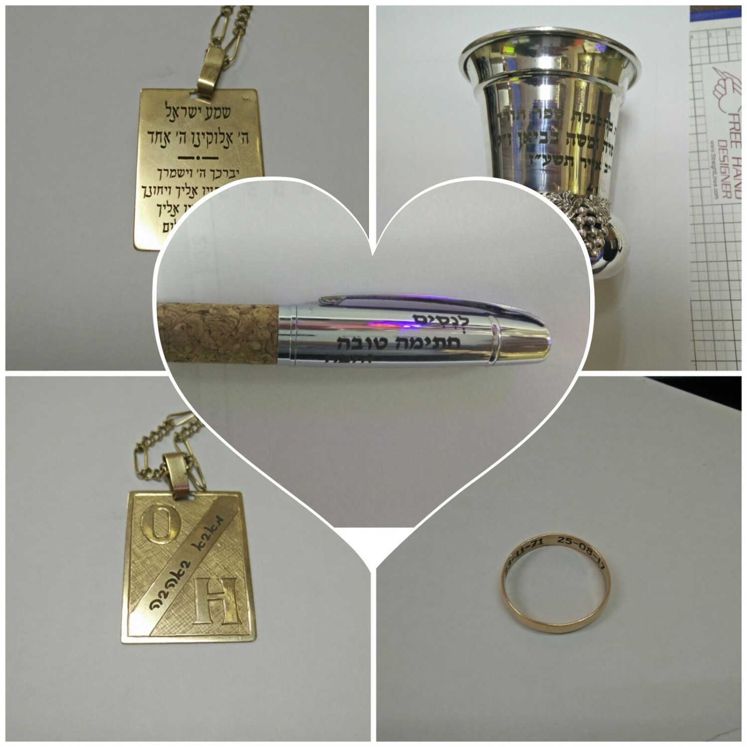 Home page - Shiloach Memorials